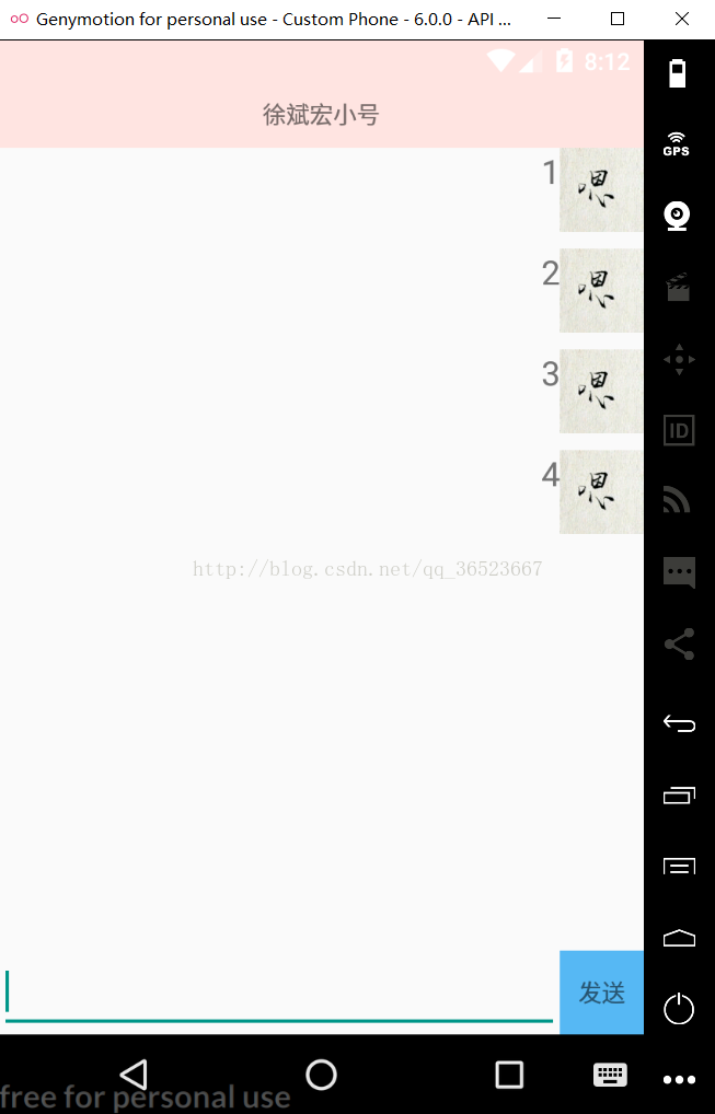 Recyclerview优雅设置边距 Recyclerview 边距 Csdn博客
