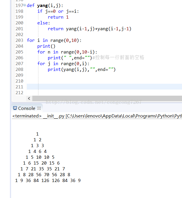 Python编程练习 递归输出杨辉三角编写一个递归函数输出杨辉三角python Csdn博客 
