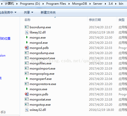 Mongodb入门调研笔记 用java操作mongodb、gridfsjava Mongodb Gridfs Csdn博客 