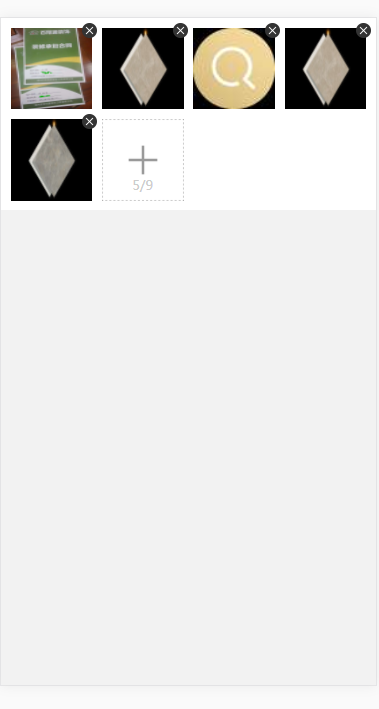 Vue之图片上传解决图片压缩和ios拍摄的角度旋转的问题readeronloadend Ios Csdn博客