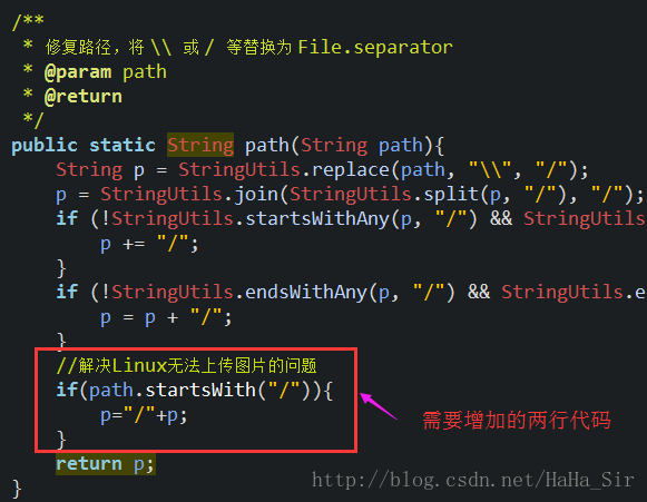 解决 Jeesite 项目部署到linux 服务器上 Ckfinder 无法上传图片的问题jeesite框架部署linux系统上传图片imgpath为上传失败中文 Csdn博客