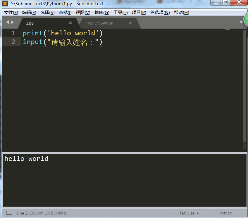 Python 364下载安装以及python文本编辑器sublime Text3下载、破解、汉化、环境搭配ctrlb或f5运行程序 Csdn博客 1829