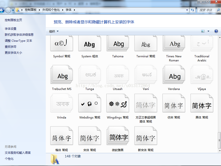 Unity在webgl端 输入框无法输入中文和中文显示问题的解决unity输入部分中午无法 Csdn博客 5021