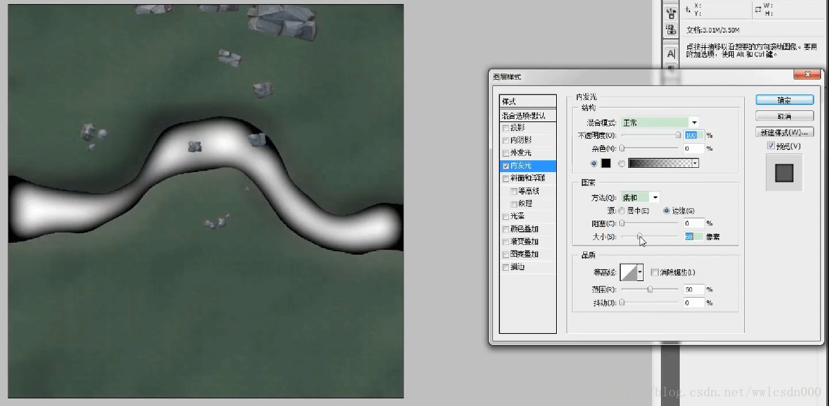 Shaderforge 河流效果shader河流流向 Csdn博客 