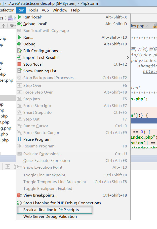 Phpstorm 调试总是断点在index Php的第一行 Phpstorm一直break在index Php Csdn博客
