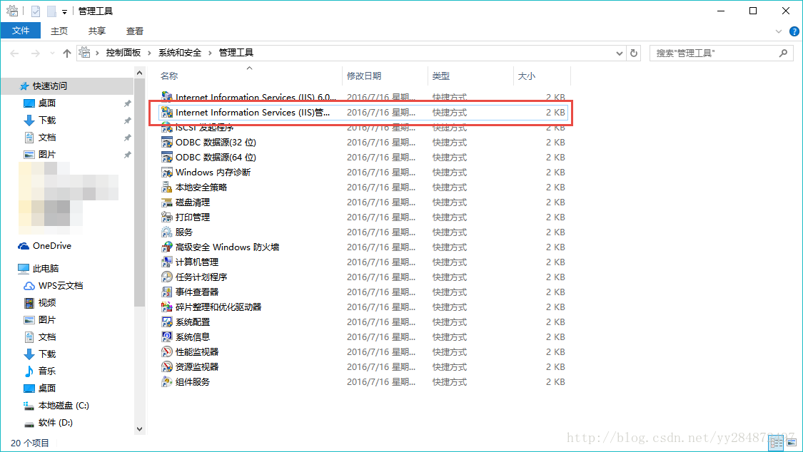 【一】arcgis Api For Javascript之api的使用和部署 Csdn博客 