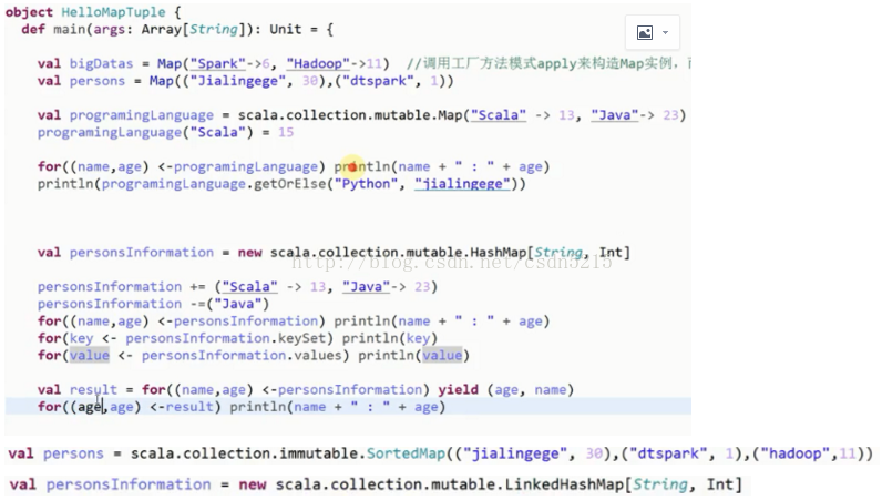 Scala最常用数据结构map和tuple解析tuple2和map的区别 Csdn博客