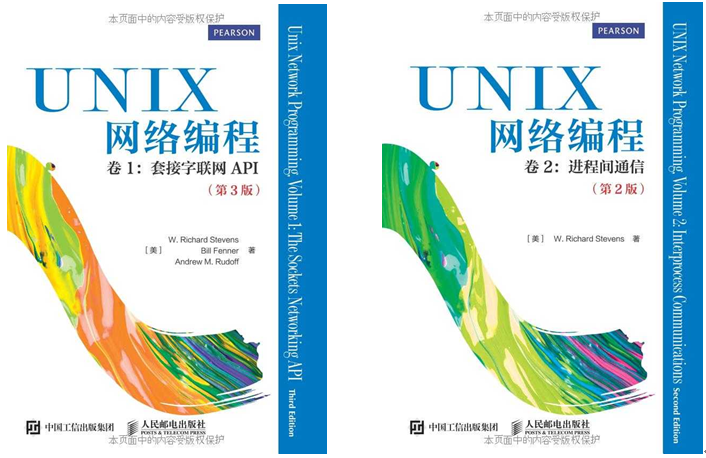 Linux学习路线及网络编程经典书籍linux网络编程 Linux网络技术 Csdn博客