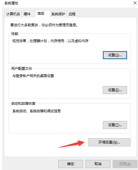 Npm包管理工具的安装及配置使用使用节点包管理器 Npm 安装 Ws 包 Csdn博客