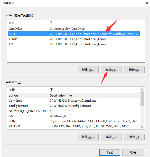 Npm包管理工具的安装及配置使用使用节点包管理器 Npm 安装 Ws 包 Csdn博客