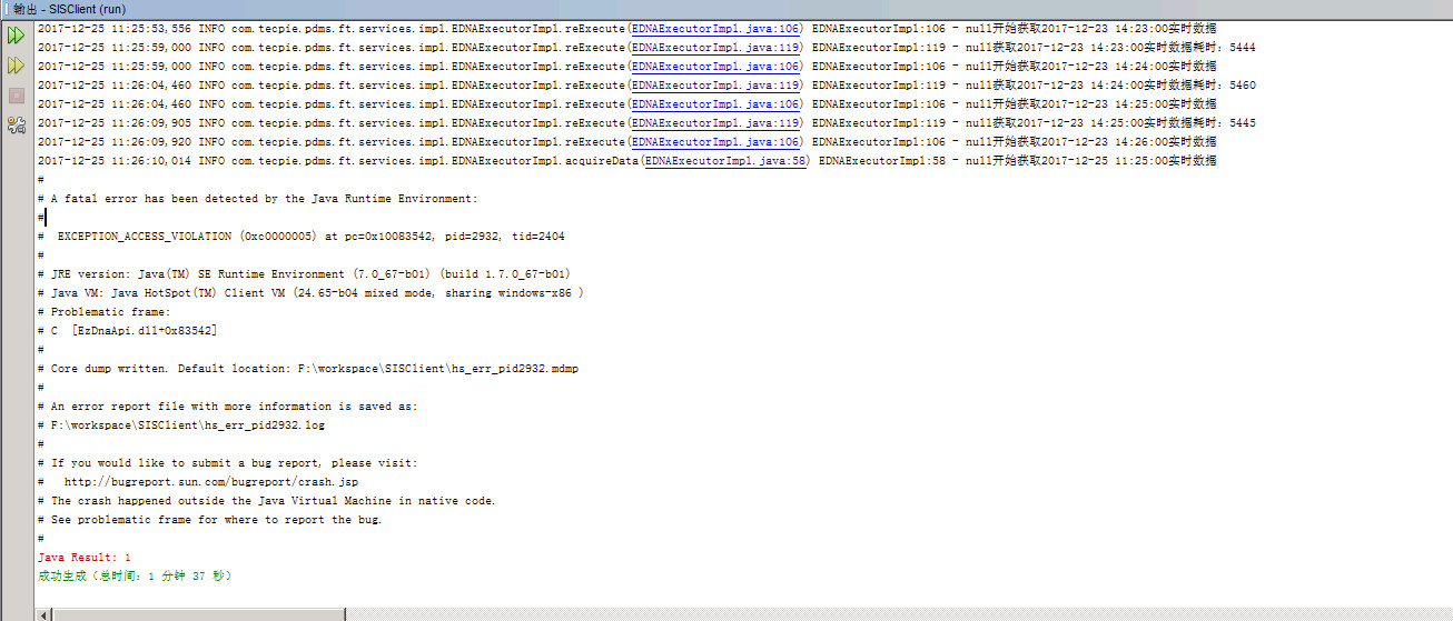 Nvcc Error Cudafe Died With Status 0xc0000005 Accessviolation Programmer Sought