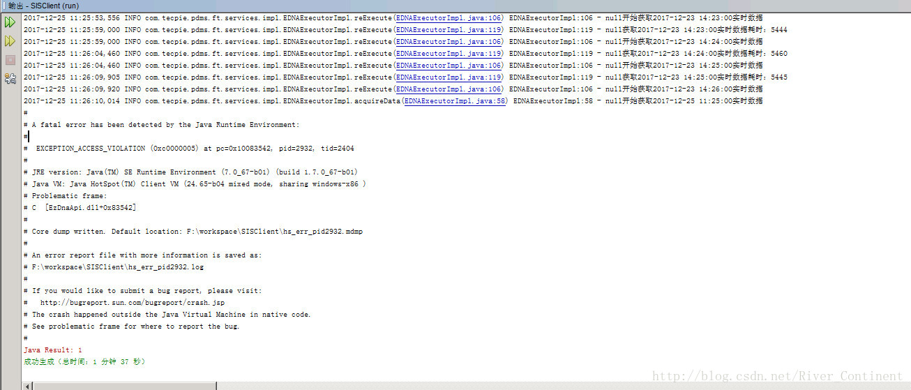 【java】java程序报错：exceptionaccessviolation 0xc0000005exception Access Violation 0xc0000005 4997