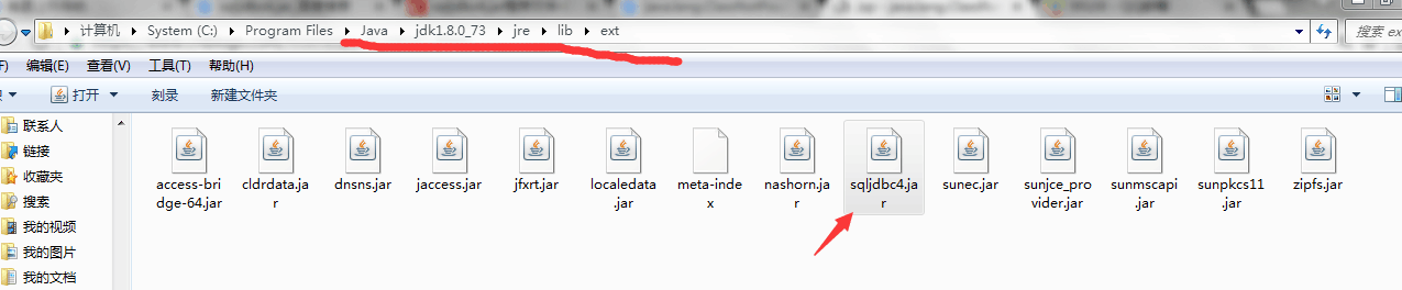 Cmd编译执行java文件出现java Lang Classnotfound Exception Com