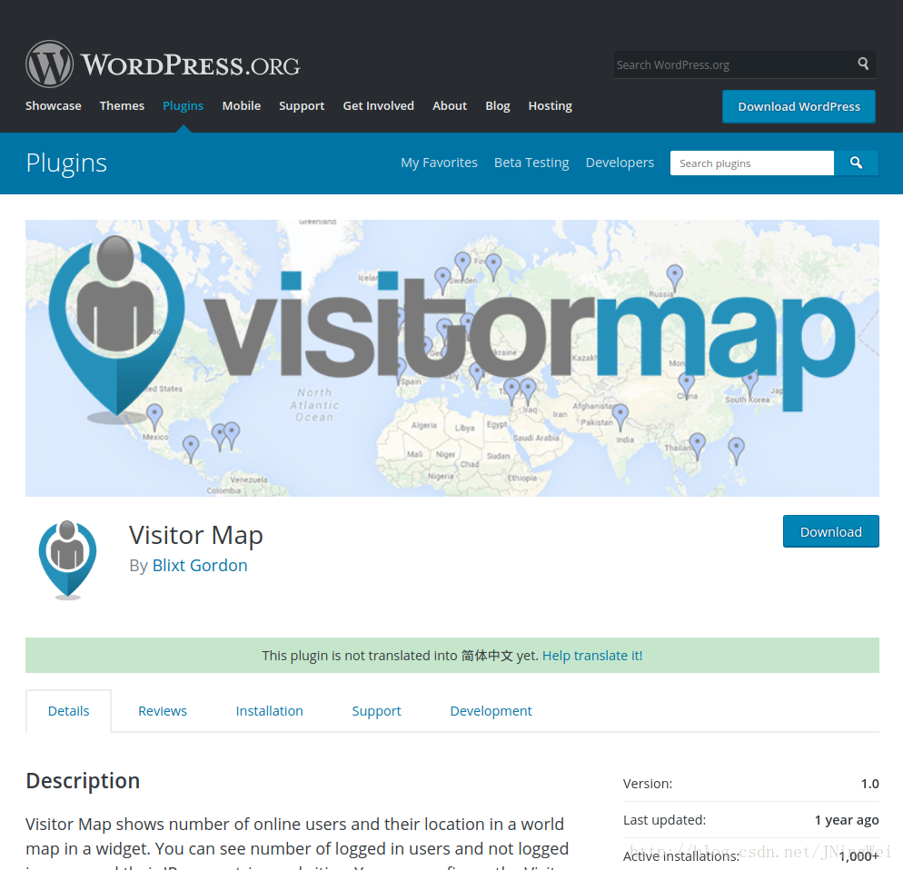 利用 Visitor Map 访客地图 统计网站访客revolvermaps统计 Csdn博客 