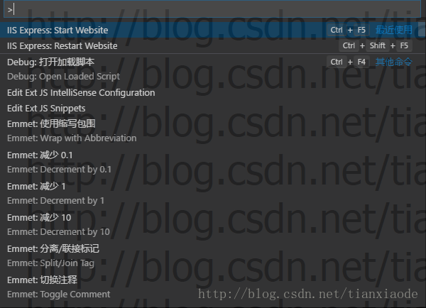 Aspnet Coreabp框架identityserver4mysqlext Js之显示登录视图abp Identity Server4 登录 Csdn博客 