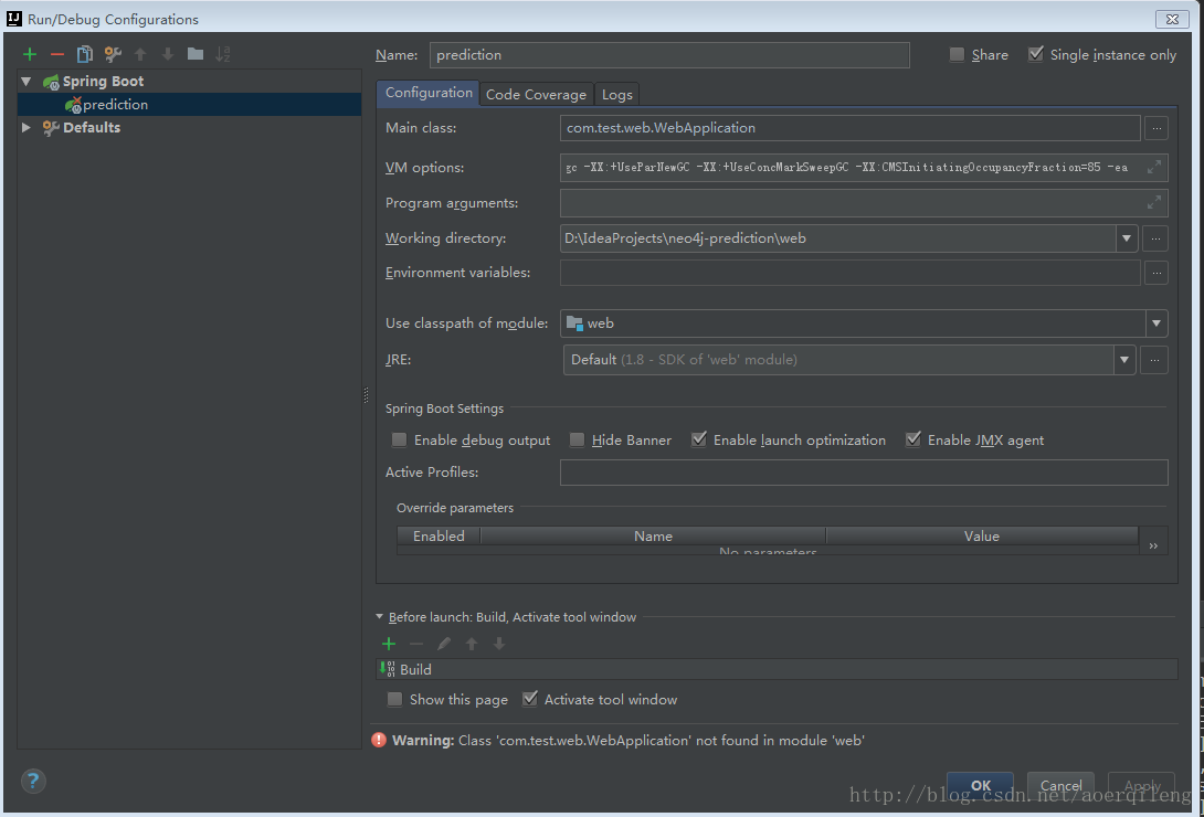 Idea Spring Boot项目导入提示找不到主类idea Use Class Of Module Csdn博客 2031