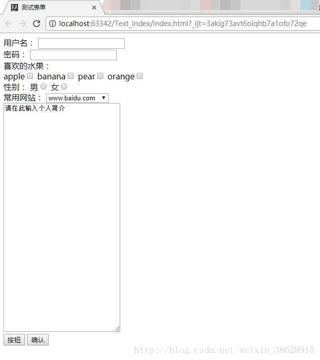 Html5 安装并使用intelij Idea Stage1 1 Idea H5 运行 Csdn博客