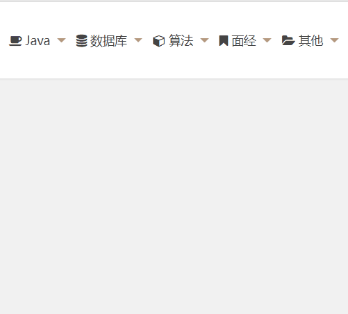 Java博客二级菜单的实现java实现二级菜单 Csdn博客
