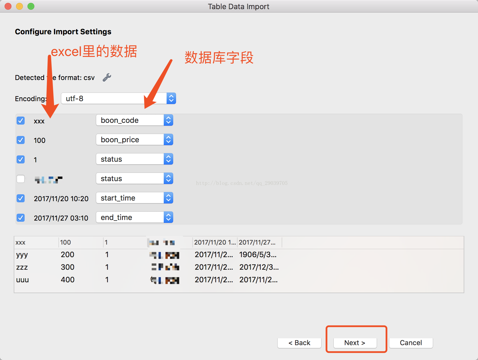 把数据从excel导入mysql数据库mysql服务器能否通过命令把excel文件内容导入到数据库cvs的格式是什么 Csdn博客 