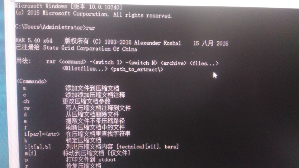 Python的第一个程序 拷贝文件遇到的问题python Ftp Copy文件太多出错 Csdn博客 