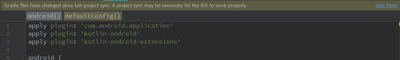 解决kotlin Android编译问题 Csdn博客 8244