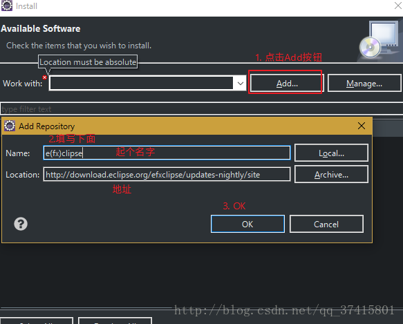 Eclipse 中配置javafxeclipese的javafx17在哪 Csdn博客