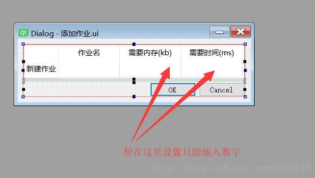 Pyqt5 Tablewidget 单元格设置正则表达式qtablewidget 正则式 Csdn博客 