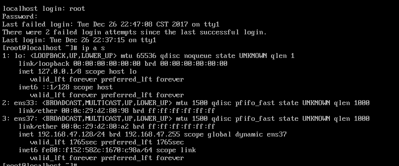 在vmware虚拟机中配置java环境java Vm配置 Csdn博客
