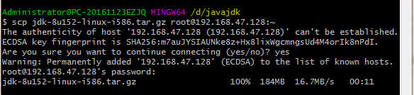 在vmware虚拟机中配置java环境java Vm配置 Csdn博客