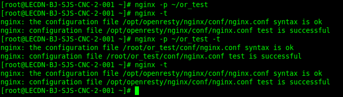 在centos 6 9 X86 64上搭建全功能的openresty 1 13 6 1笔记 Openresty Libpq So Csdn博客