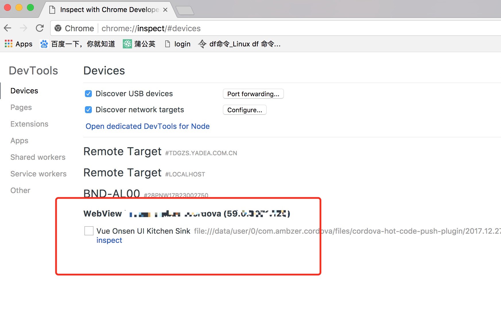 Cordova使用cordova Plugin Baidumaplocation插件获取定位 Csdn博客
