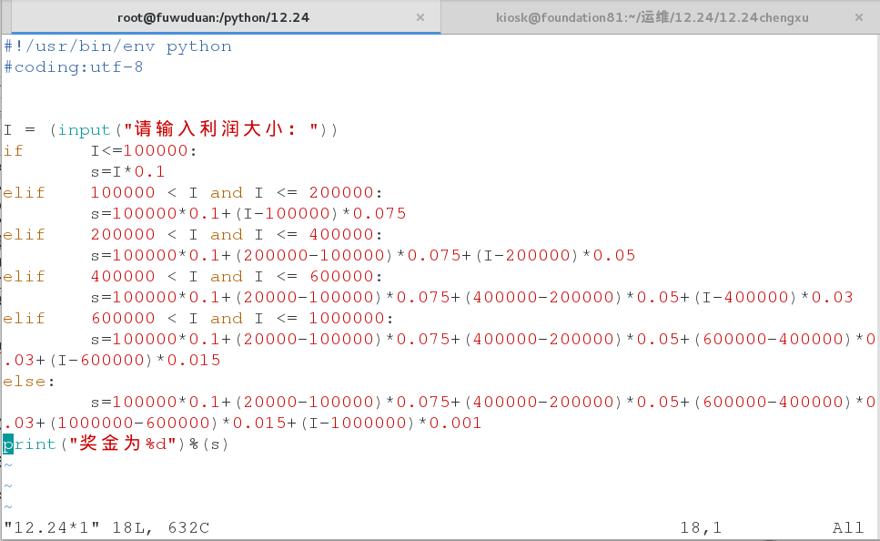 Python中的字符串与元组怎么输出元组的第一个字符 Csdn博客