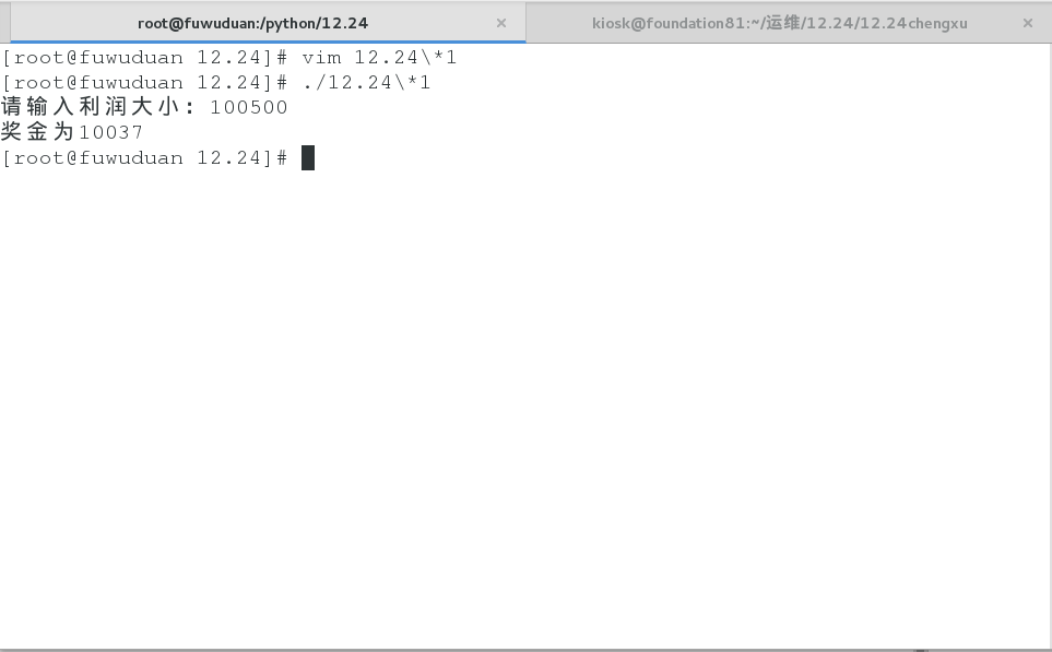 Python中的字符串与元组怎么输出元组的第一个字符 Csdn博客