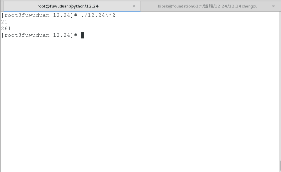 Python中的字符串与元组怎么输出元组的第一个字符 Csdn博客