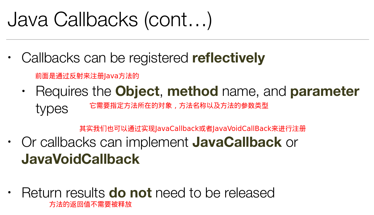 J2v8在java中运行javascript Csdn博客