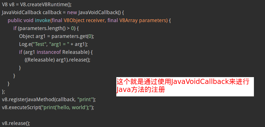 J2v8在java中运行javascript Csdn博客
