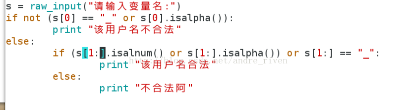 Python 字符串与元组python 142 Csdn博客 