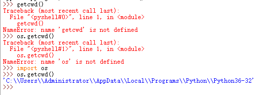 Python导入模块，使用模块内函数，os，ospathpython Os中的函数不导入就可以直接使用 Csdn博客