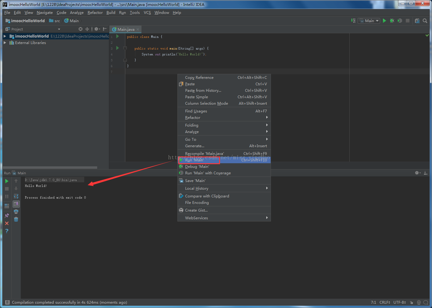 Intellij Idea的下载安装配置创建工程intellijidea 下载 Csdn博客 