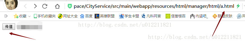 从一个html页面传值到另一个页面两个html之间的值传递js Arch用法html Form表单传值到下一个html页面怎么处理 Csdn博客 