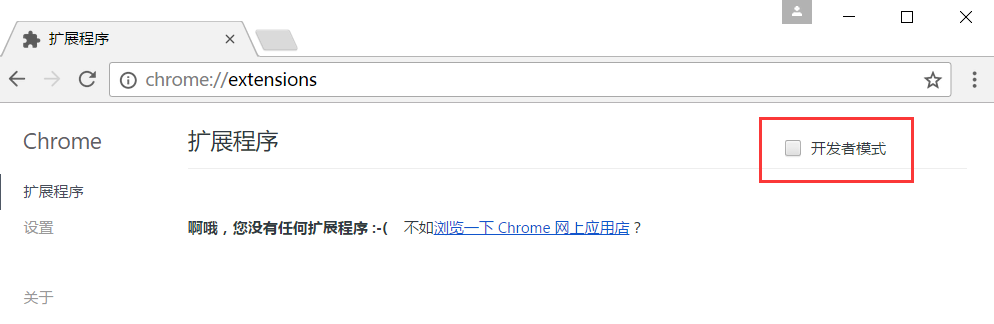 Livereload 下载以及与 Sublime 的配置使用livereload下载 Csdn博客 