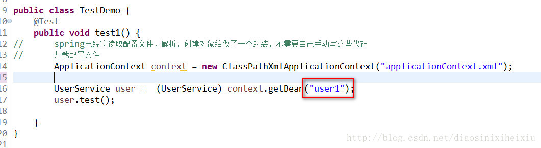 Bean实例化的三种方式以及属性注入 调用一个javabean实例的属性都有哪些方式 Csdn博客