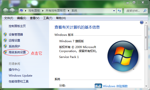Windows Jdk、mysql、tomcat的安装与配置dreamwear Jdk版本 Csdn博客 