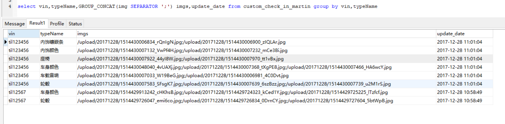 Mysql根据条件分组，然后将某些字段进行拼接达梦数据 单字段分组怎么办 Csdn博客