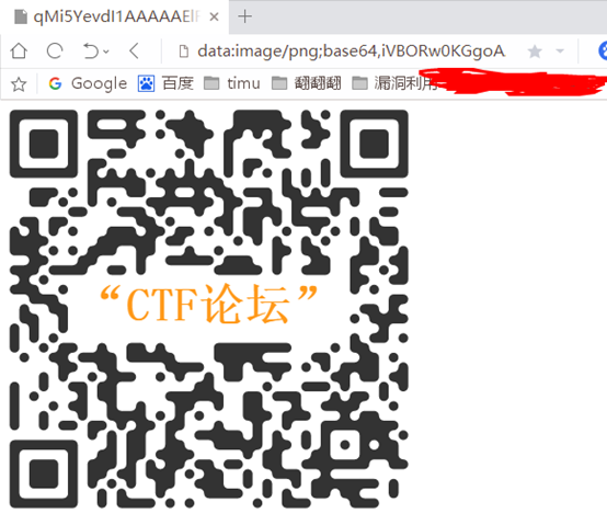 Bugkuctf平台逆向题第四道逆向入门题解adminexe Ctf Csdn博客 9328
