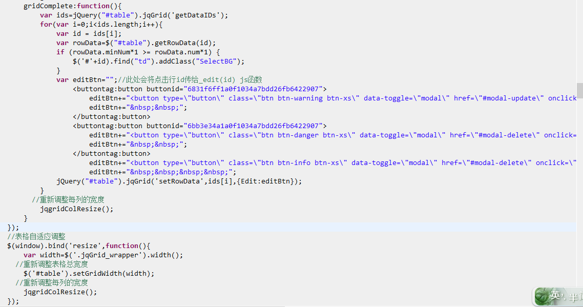 Qt Qtableview Sets Column Width Adaptive And Horizontal Scrolling Programmer Sought