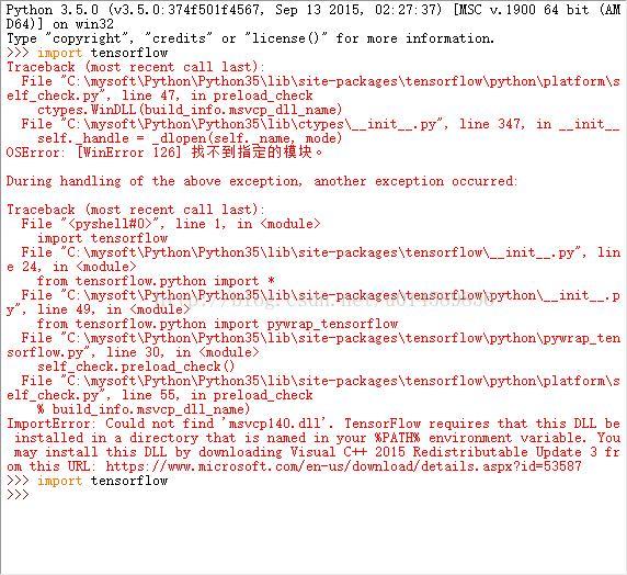Windows7 安装tensorflow Win7 安装原生 Trnsorflow Csdn博客