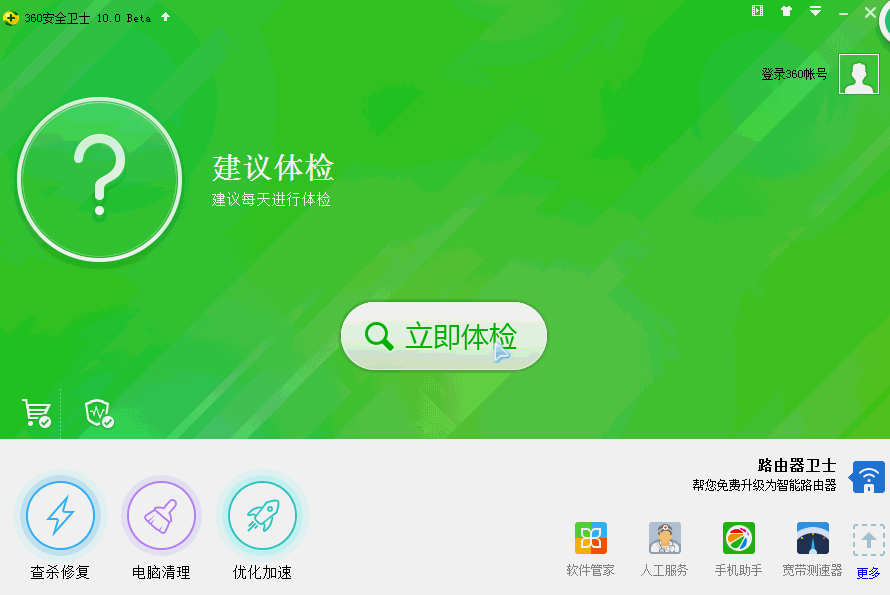 Qt界面源码 各种控件以及图表~橘子~的博客 Csdn博客qt 动态界面 