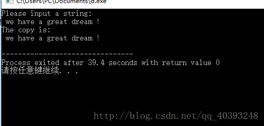 用字符数组实现字符串的复制字符数组的复制 Csdn博客 7080