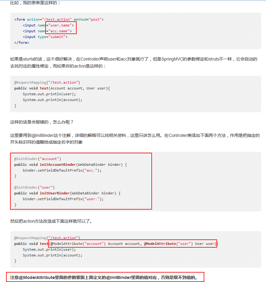 Springmvc同名参数绑定spring Mvc Form 里有同名的项目 Csdn博客 